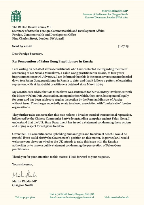UK Parliamentarians Condemn Russia’s Sentencing of Falun Gong
