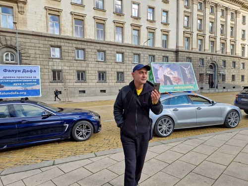 Bulgaria: Events Held for International Human Rights Day in Sofia